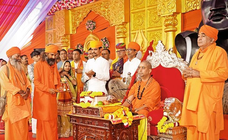 Salvation is possible only through devotion, only through this one can ...