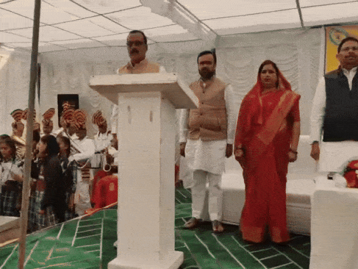 150th anniversary of the national song Vande Mataram | राष्ट्रीय गीत ...