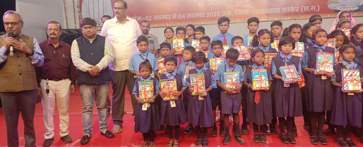 Students of Maripara Deori and Aavarabhat were honored in the Rajyotsav ...