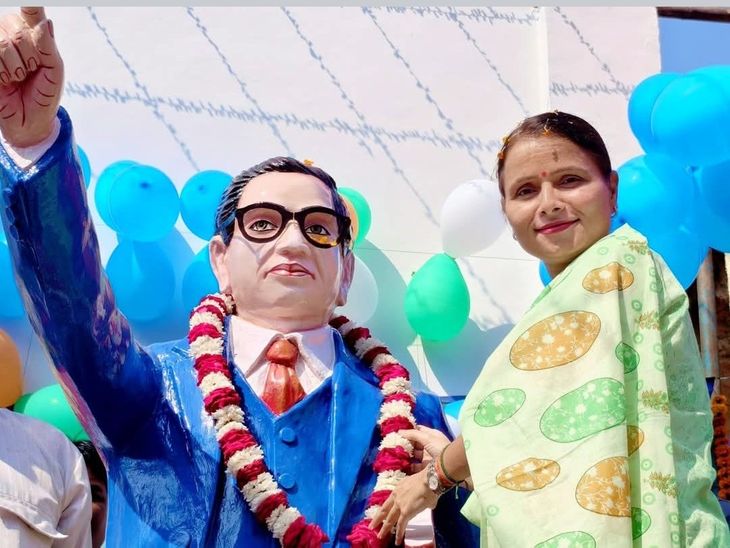 MLA unveiled the statue of Dr. Ambedkar