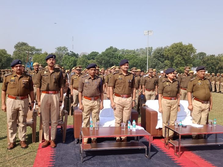 Banda Police celebrated the 150th anniversary of Vande Mataram.