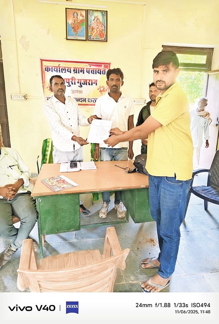 Demanded repair of roads in Kaneti village and solution to drinking ...