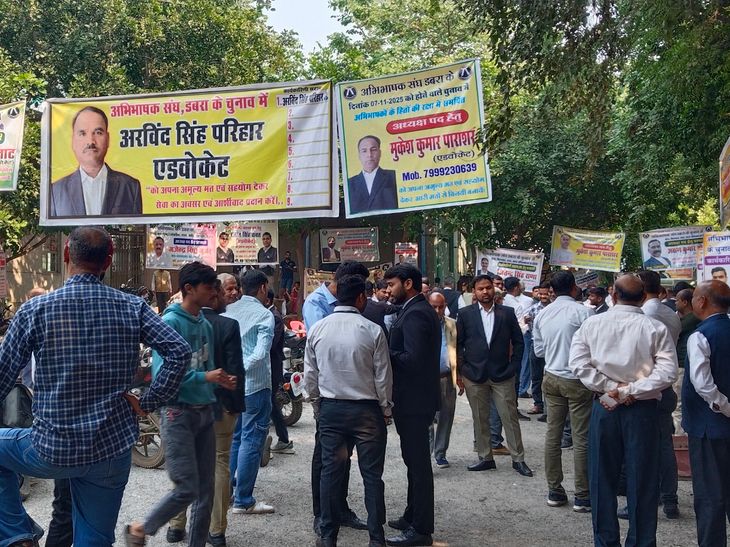 Dabra Bar Association elections, voting underway