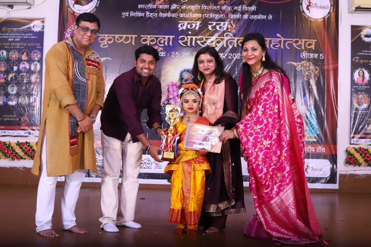 Pendra's Sadhya Mishra performed at the International Dance Art ...