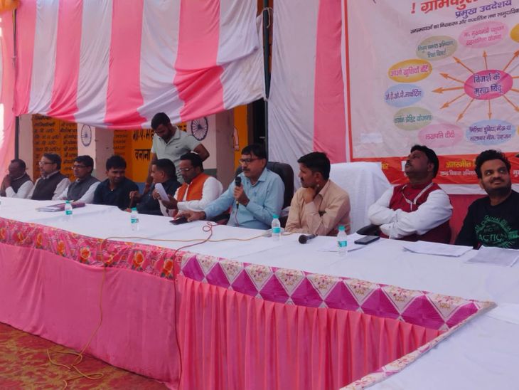 Village Chaupal organized in Mahora Lakhupura of Sambhal