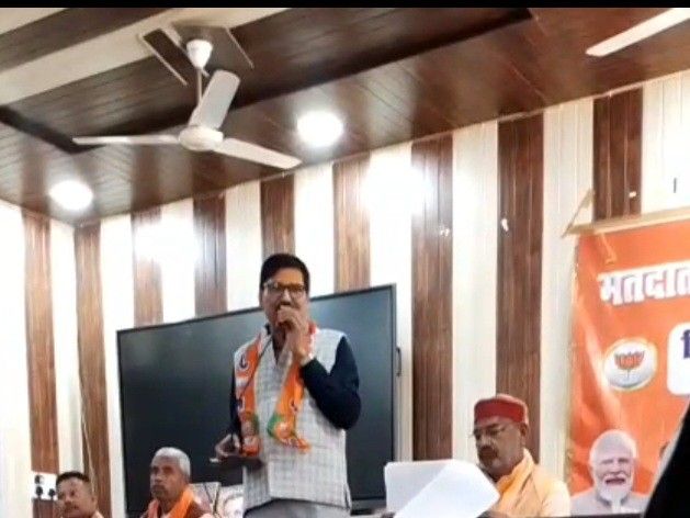 Voter list revision workshop organized in Madhoganj | माधौगंज में ...