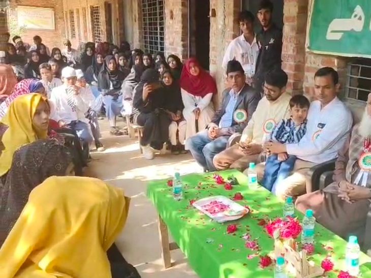 World Urdu Day programme concluded in Sambhal