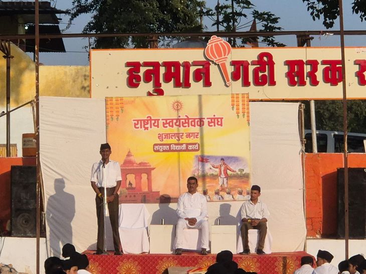 Student volunteers took out a procession in Shujalpur. | शुजालपुर में ...