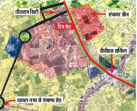 A four-lane road will be built to connect Gangana and Ring Road ...