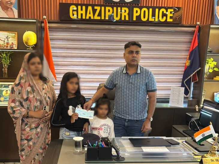 Ghazipur SP gave it to the family of the deceased head constable