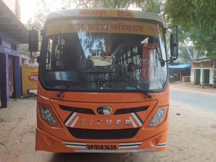 Bus service from Khawas Tara Bazaar in Prayagraj to Banaras | प्रयागराज ...