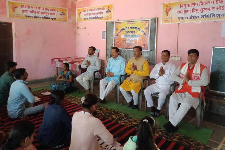 Acharya practice class: The aim of the campaign is to spread sanskar ...