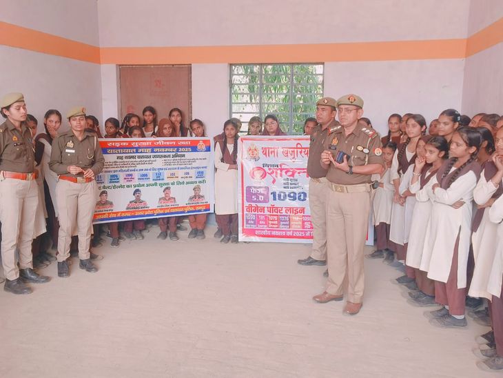 Police spread awareness in Bilaspur | बिलासपुर में पुलिस ने फैलाई ...