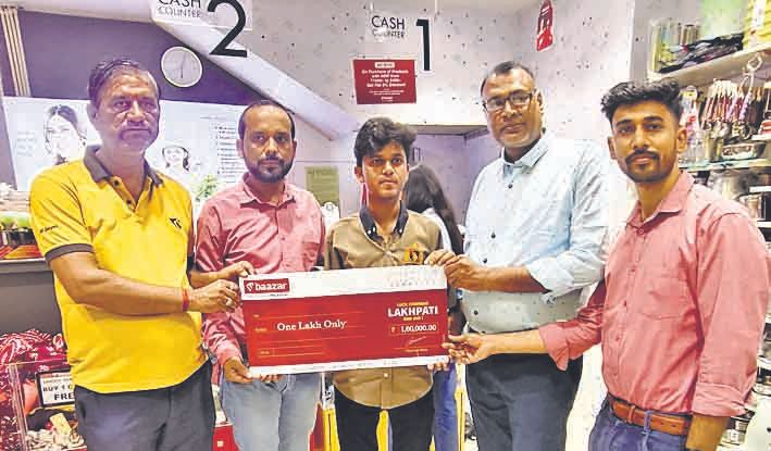 Tufail wins M Bazaar offer | तुफेल बने एम बाजार के ऑफर के विजेता ...