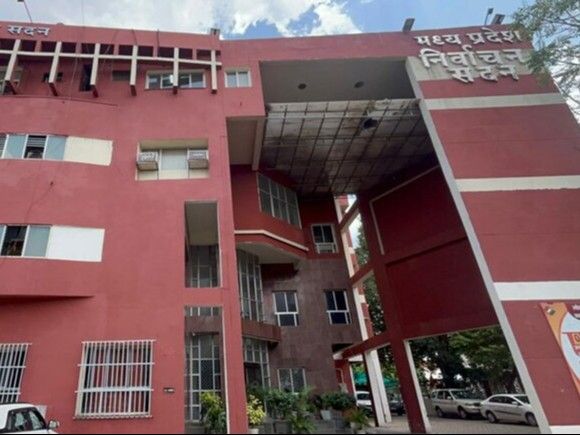 The website of the Madhya Pradesh Election Commission is closed. | मप्र ...