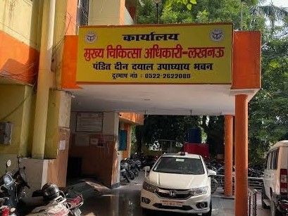 Lucknow - CMO Office Orders - Details of treatment of foreign patients ...