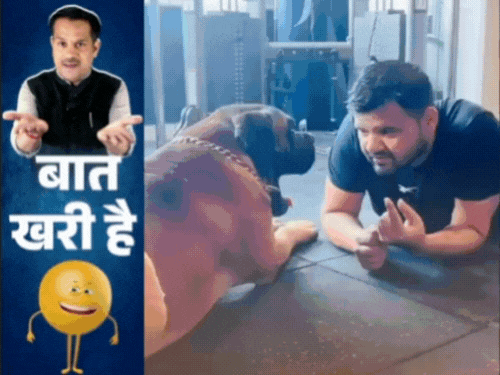 UP POLITICS- UP NEWS- Bahubali KARAN BHUSHAN SINGH is teaching Dogesh ...