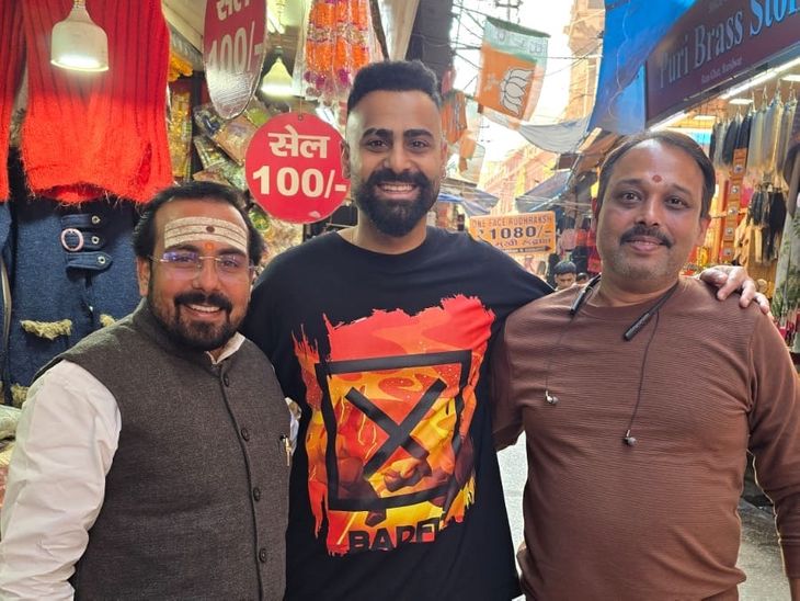 Rapper Sachin Bali Visits Haridwar on Private Trip; Takes Holy Dip at ...