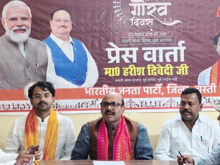 MP Harish Dwivedi said – NDA has an edge in Bihar