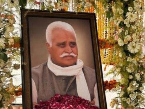 Development work worth Rs 20 lakh will be done on the death anniversary ...