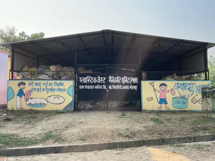 Lack of electricity stalls garbage disposal in Gorakhpur | गोरखपुर में ...