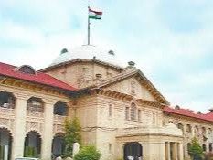 Arrest of treasury scam accused stayed