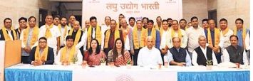 Goyal is the chairman of the 'Food and Processing' unit of Laghu Udyog ...