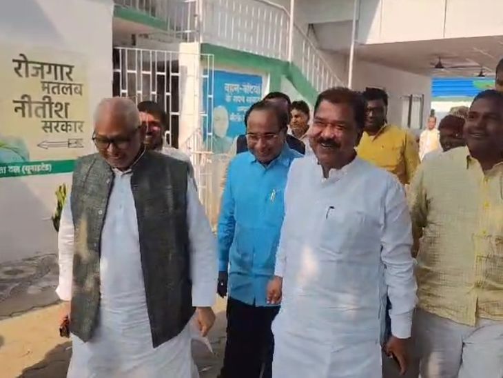 BJP state president reached JDU office before counting.