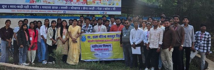 College students visited Devbhog Milk and understood the production ...