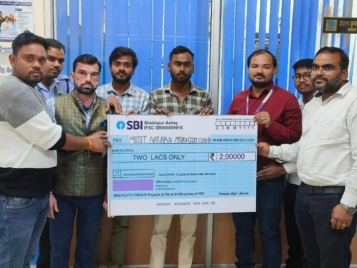 The family of the deceased received a cheque of Rs 2 lakh.