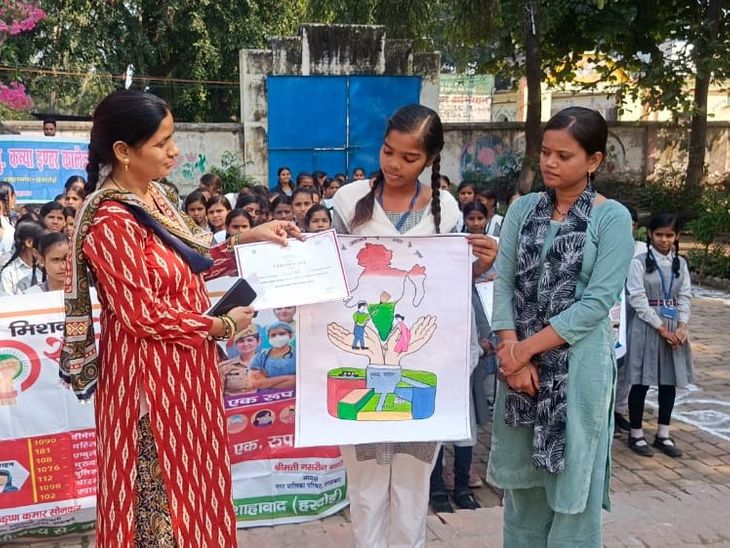 Cleanliness poster competition held at Nehru College, Shahabad