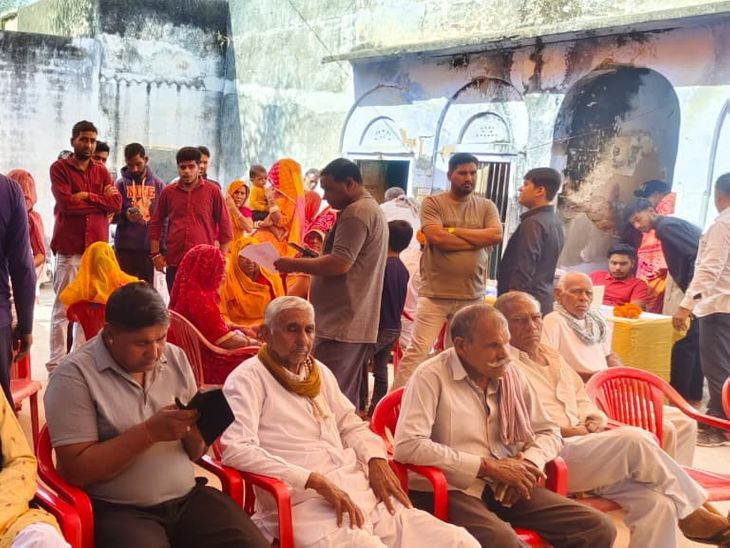 Postal service camp organized at Kyamsar Gram Panchayat headquarters