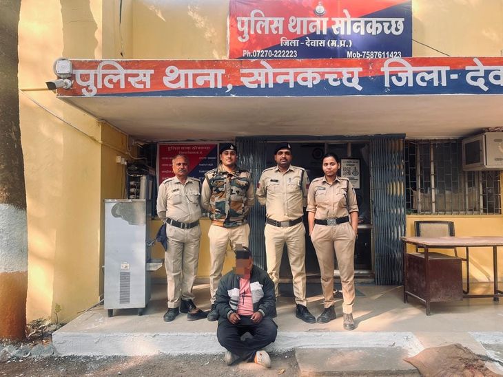 Sonkatch police solved a 2-year-old theft case. | सोनकच्छ पुलिस ने 2 ...
