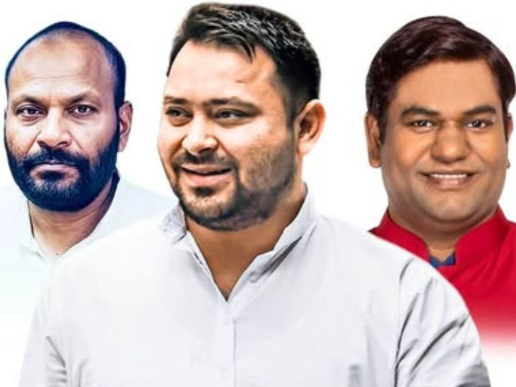 Bihar Elections: How much impact will Mukesh Sahni and IP Gupta have ...