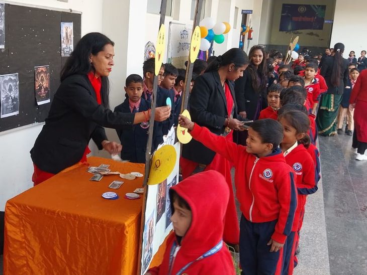 Children's Day celebrations were held in educational institutions ...