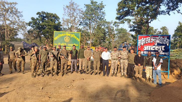 16th Security and Public Amenities Camp opens in Jatlur
