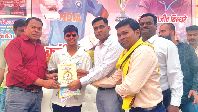 World Cup winner Kranti Gond was honored by the society.
