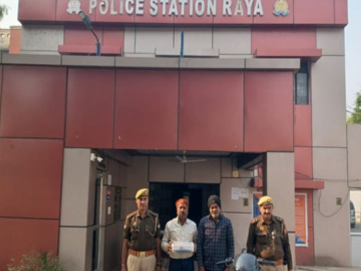 Raya police arrested two notorious thieves | राया पुलिस ने दो शातिर चोर ...
