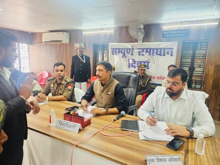 Lekhpals demonstrated Samadhan Diwas Lucknow BKT DM LKO-LEKHPAL-PROTEST ...