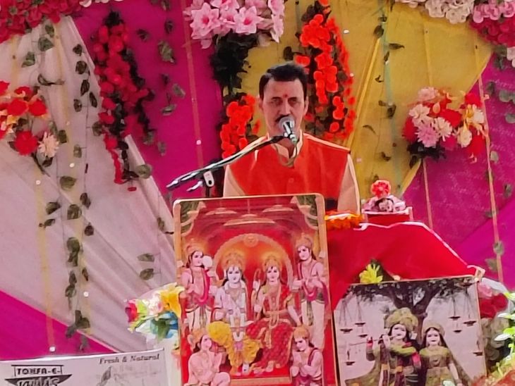 6 day Katha organized in Tausia