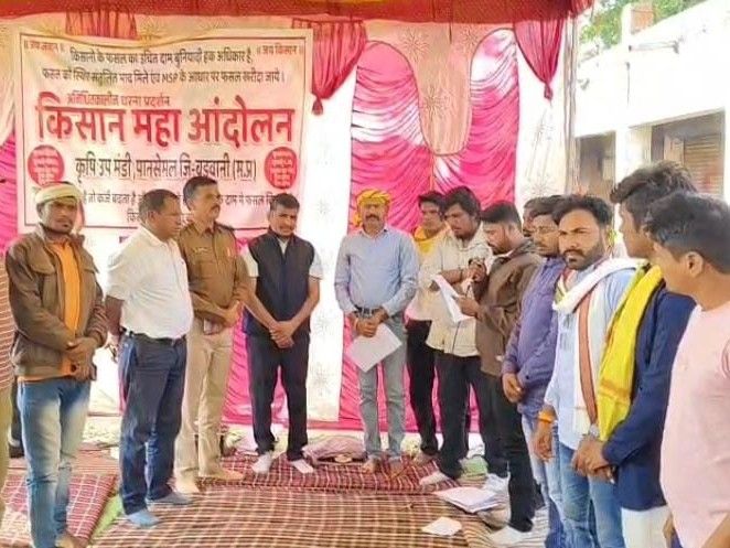 The 17-day-long farmers' protest in Barwani's Pansemal ends. | बड़वानी ...