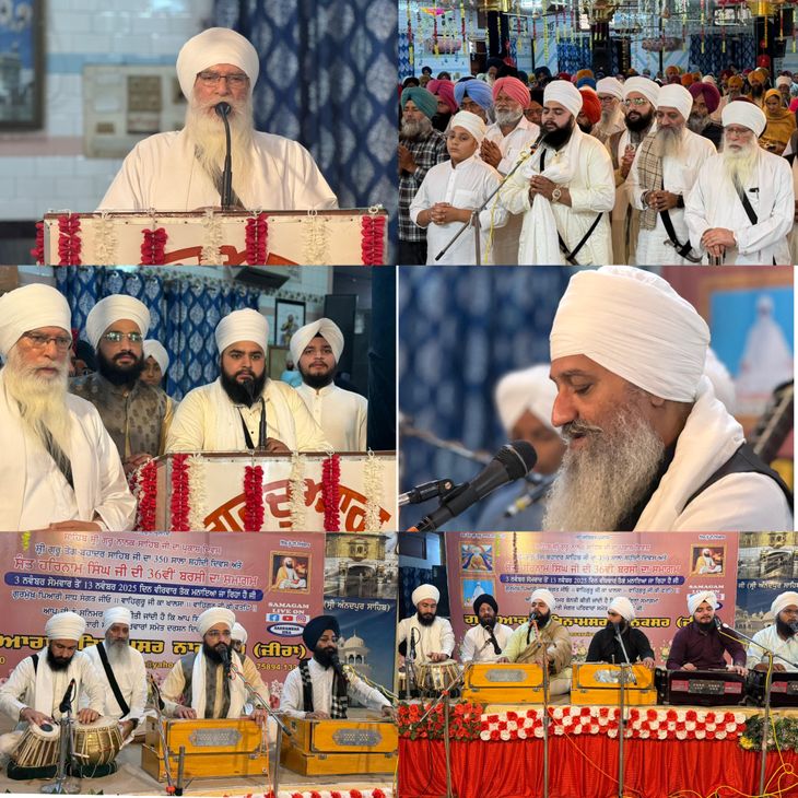 The 36th death anniversary of Sant Baba Harnam Singh Ji was celebrated ...