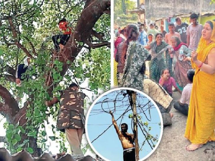 Climbed a tree, poured kerosene on himself, and held an electric wire.