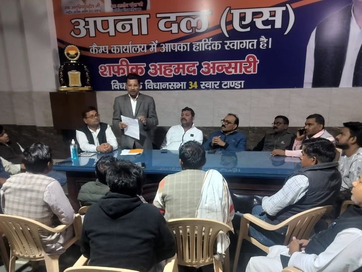 Preparations for a padyatra on Sardar Patel Jayanti in Swar | स्वार में ...