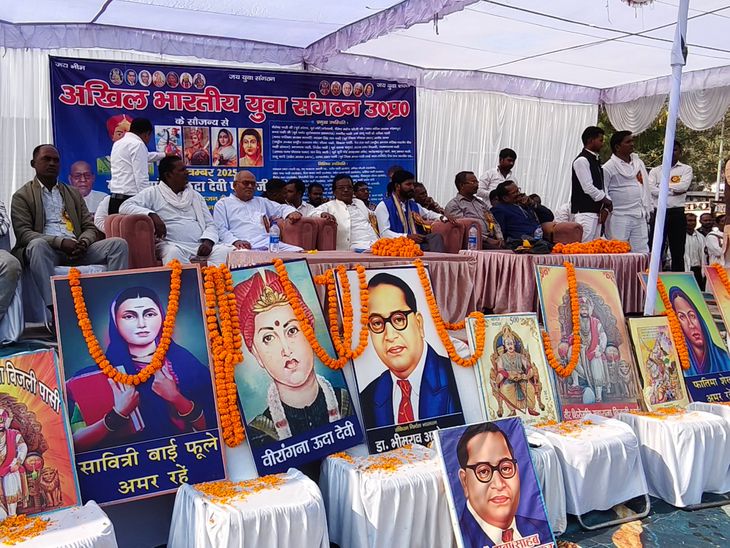 Martyrdom day of warrior Uda Devi Pasi celebrated in Kaushambi