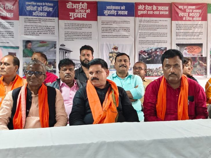 The MLA reiterated his demand for making Bagaha a district. | विधायक ने ...