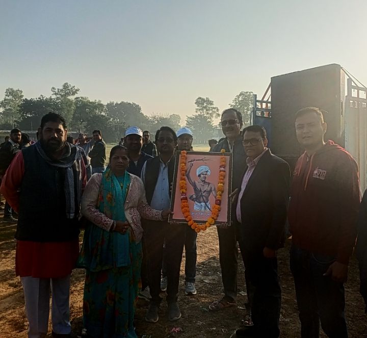 BJP Bajaria Mandal celebrated the birth anniversary of Lord Birsa Munda ...