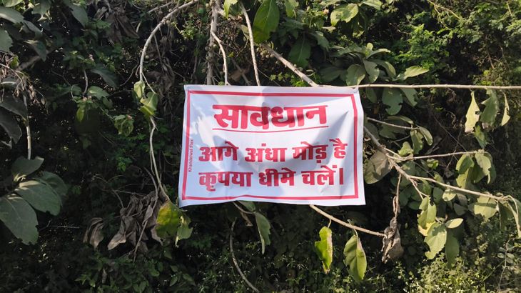 PWD installed accident prevention signs