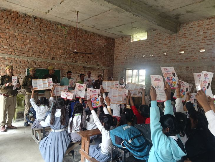Mission Shakti Phase-5: Awareness program in Deoria | मिशन शक्ति फेज-5 ...