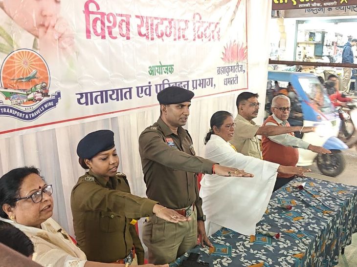 Brahma Kumaris celebrated World Memorial Day in Dhamtari | धमतरी में ...